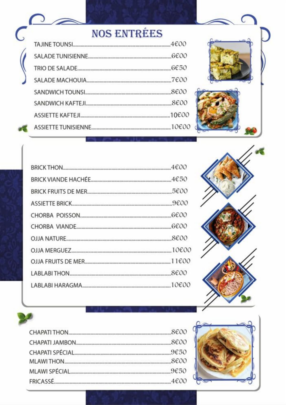 Menus 2024 - Tunisien el Bibene in Bagneux | TheFork