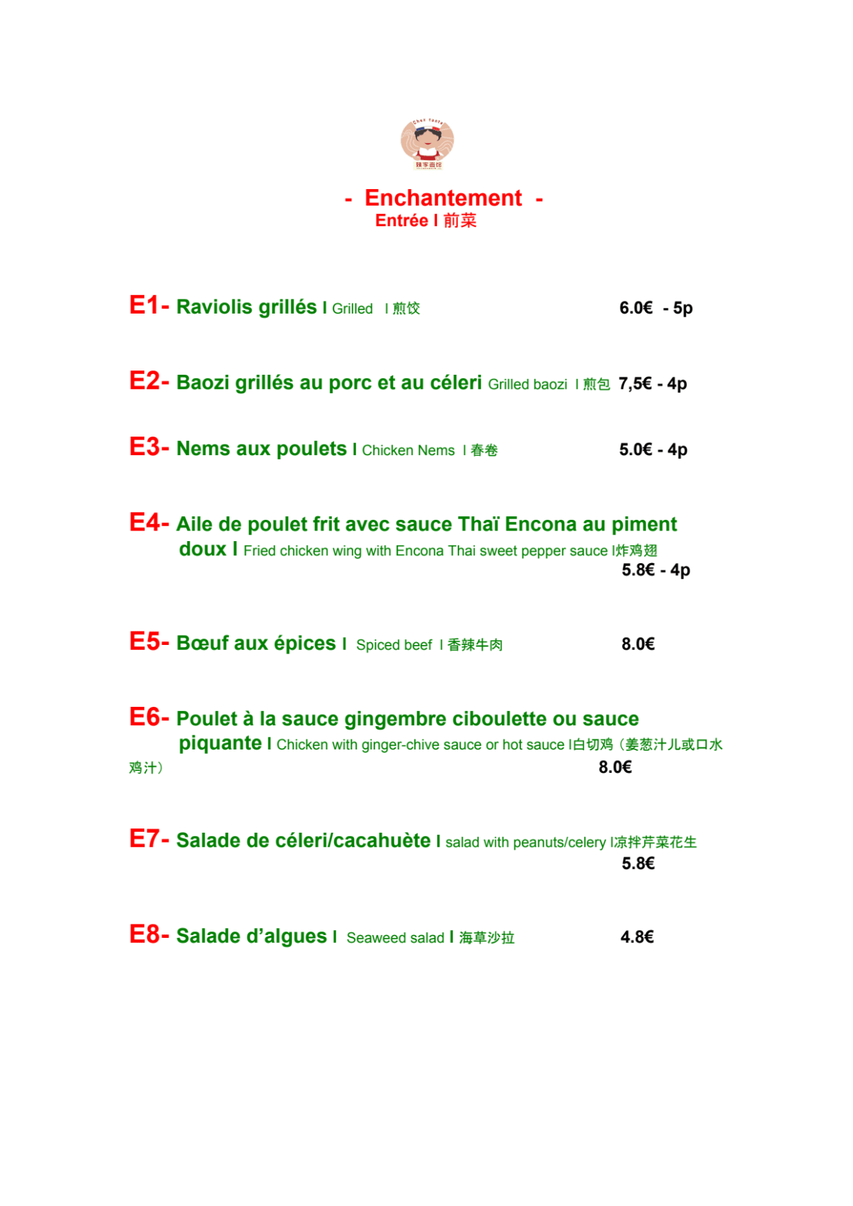 Carte et Menus 2024 - Chez Tante à Paris | TheFork