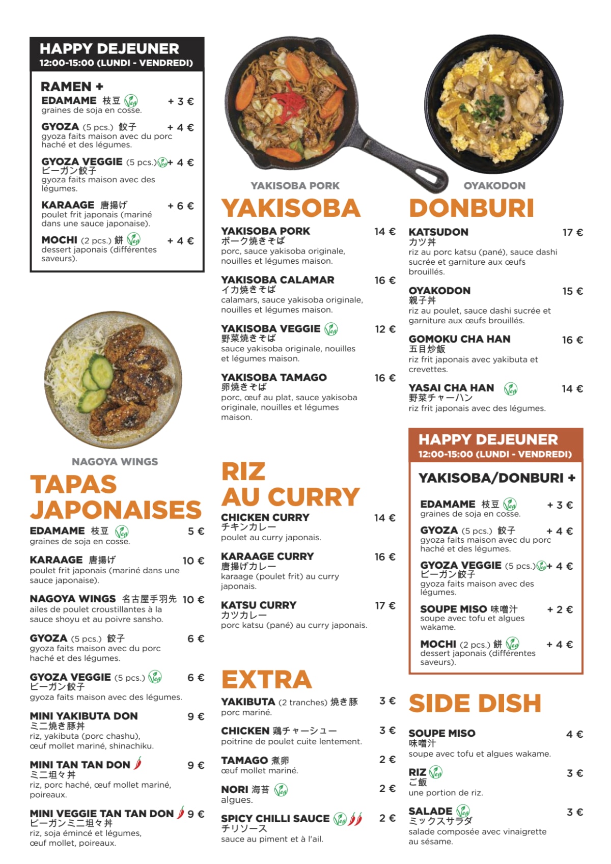 Carte et Menus 2023 - Japanos Ramen Bar à Paris | TheFork