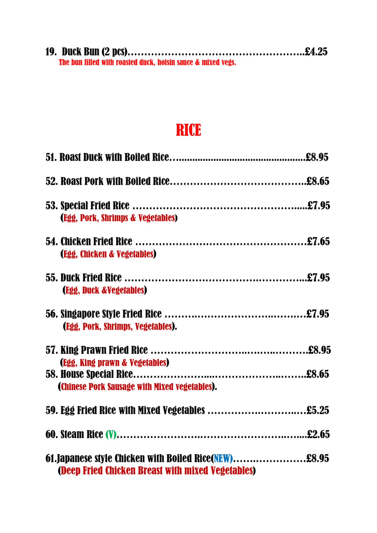 Menu 2024 - Lovely House Dim Sum Restaurant in London | TheFork