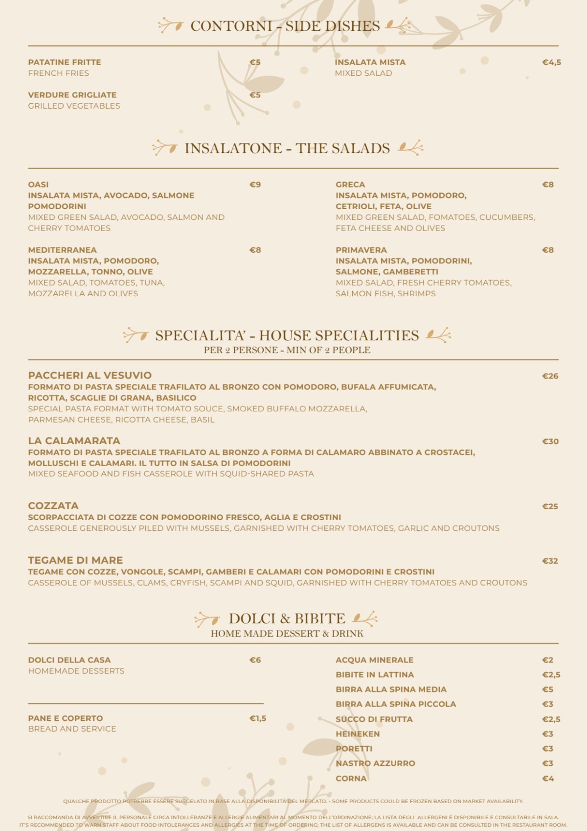 Menù completo e carta 2024 - Oasi a Orbetello | TheFork