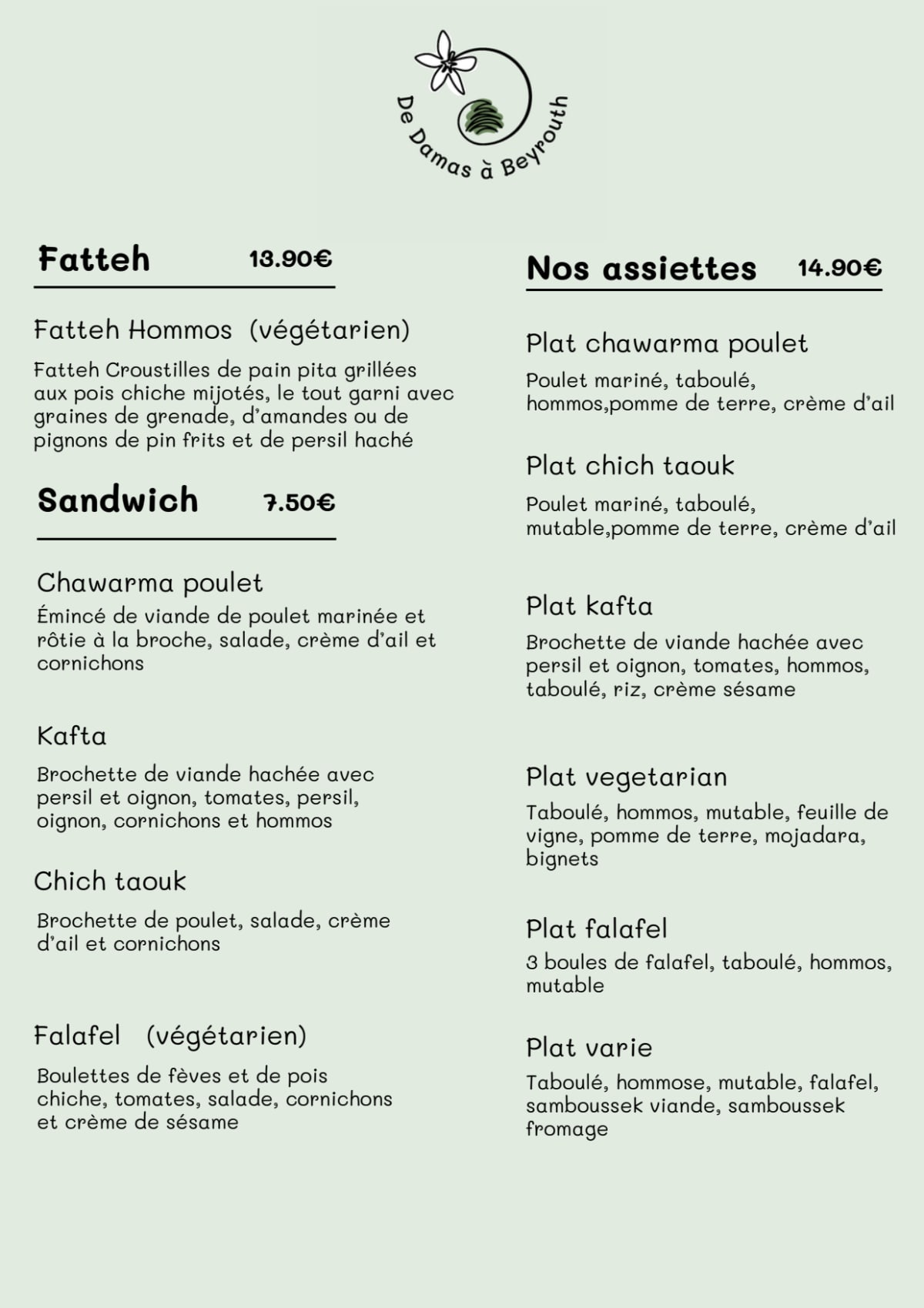 Carte et Menus 2024 - De Damas à Beyrouth à Paris | TheFork