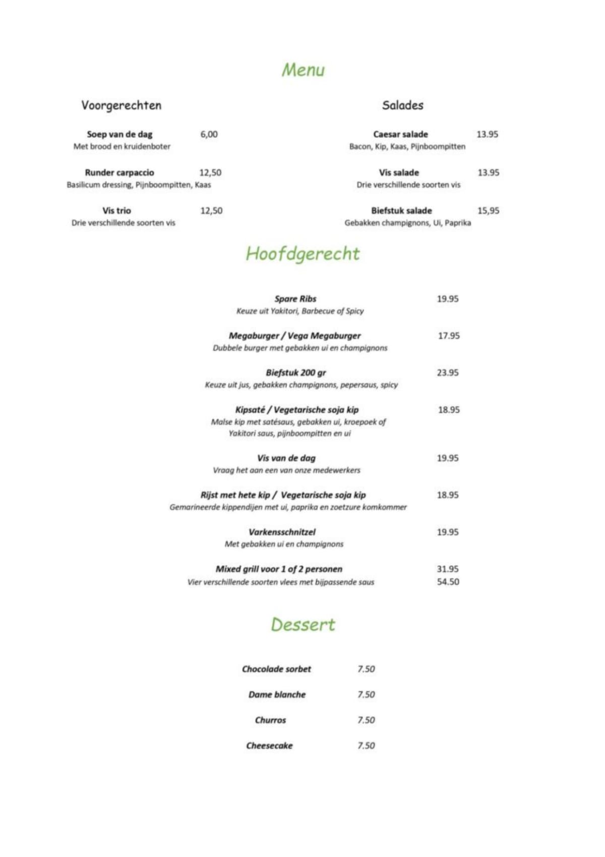 Carte et Menus 2024 - Hermes à Amsterdam | TheFork