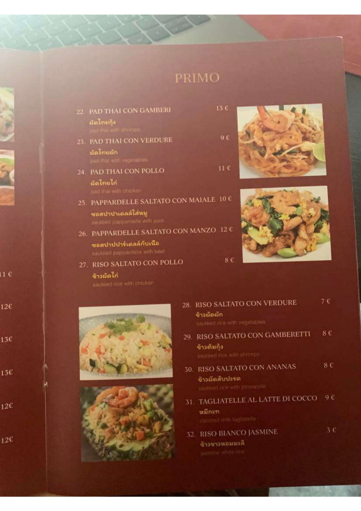 Menu 2024 - Oriental Thai in Milan | TheFork