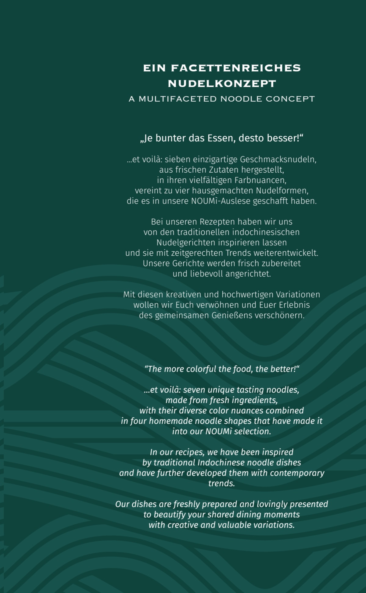 Menu 2024 - Noumi Lounge in Berlin | TheFork