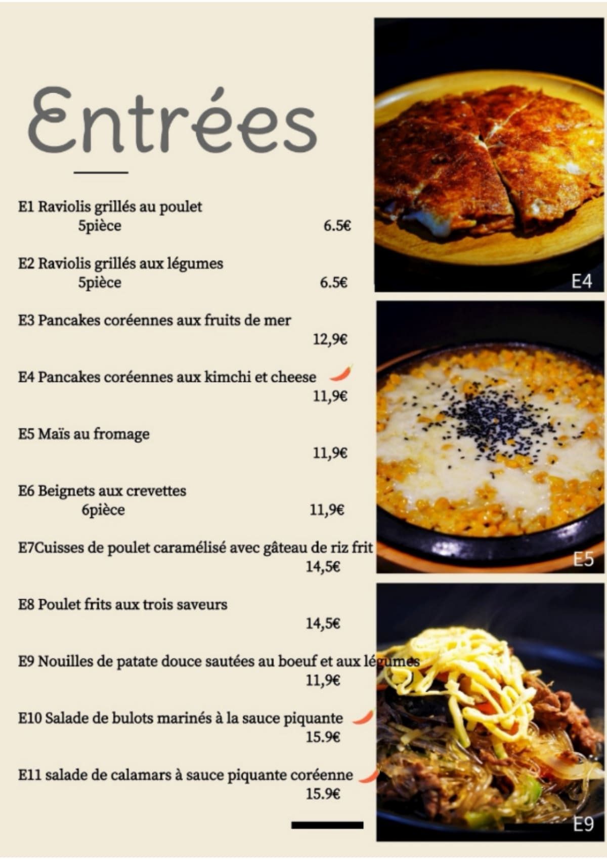 Carte et Menus 2024 - PW RESTAURANT COREEN à Paris | TheFork
