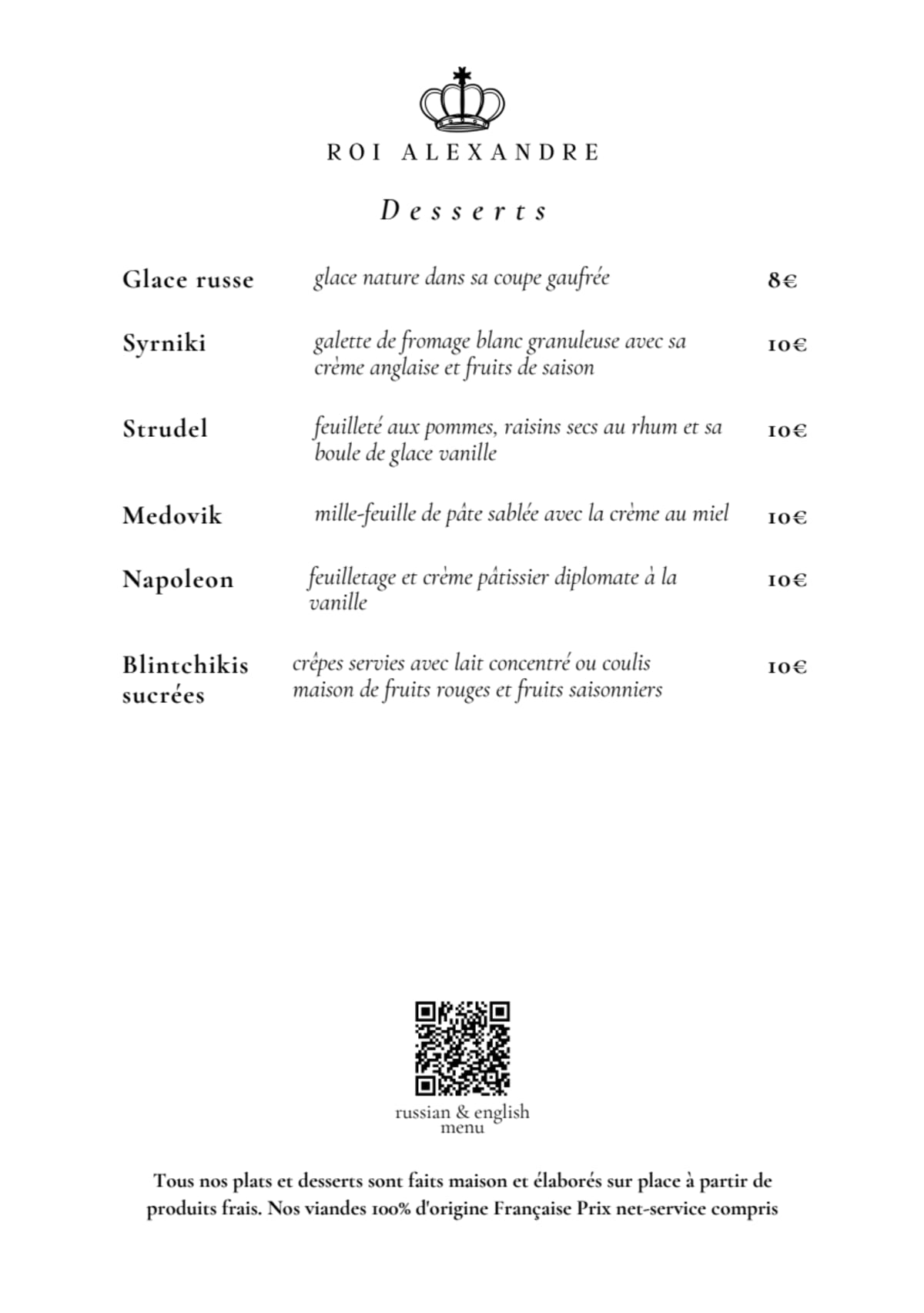 Carte et Menus 2024 - Roi Alexandre Nice à Nice | TheFork