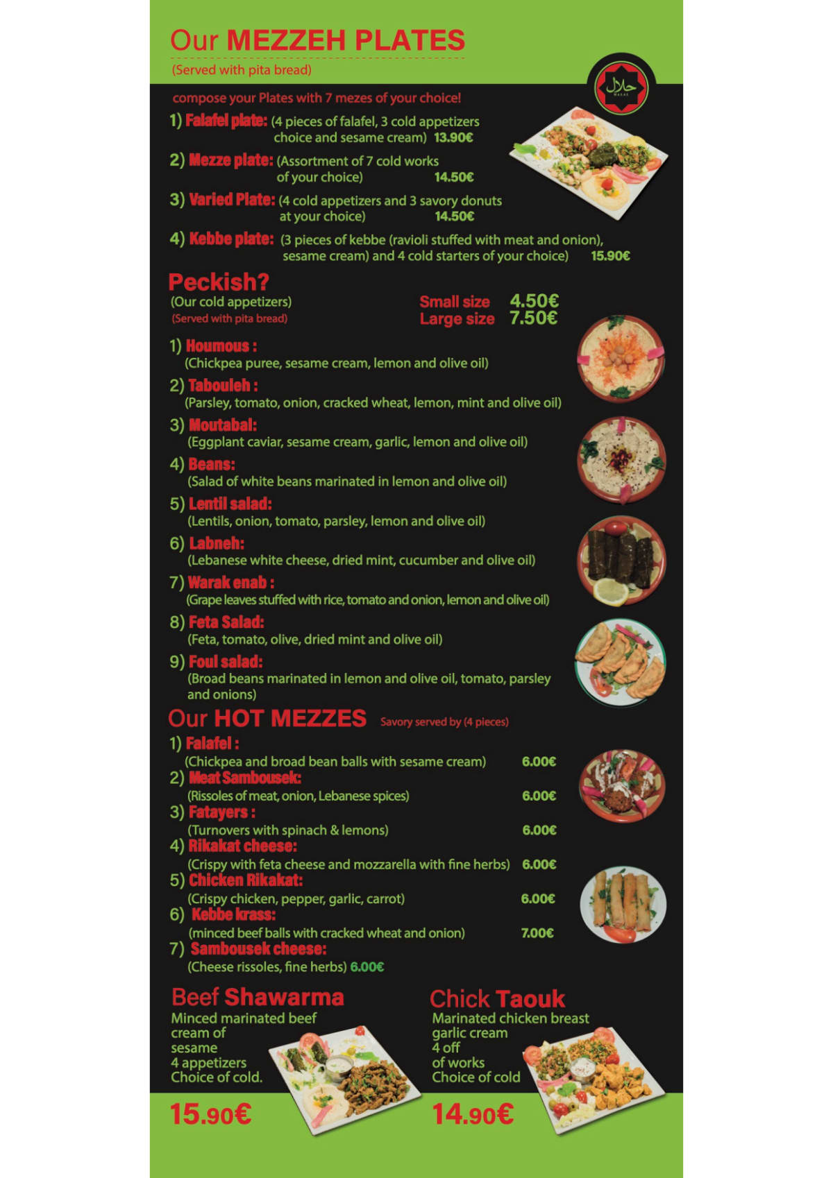 Carte et Menus 2024 - Allo Beirut à Paris | TheFork