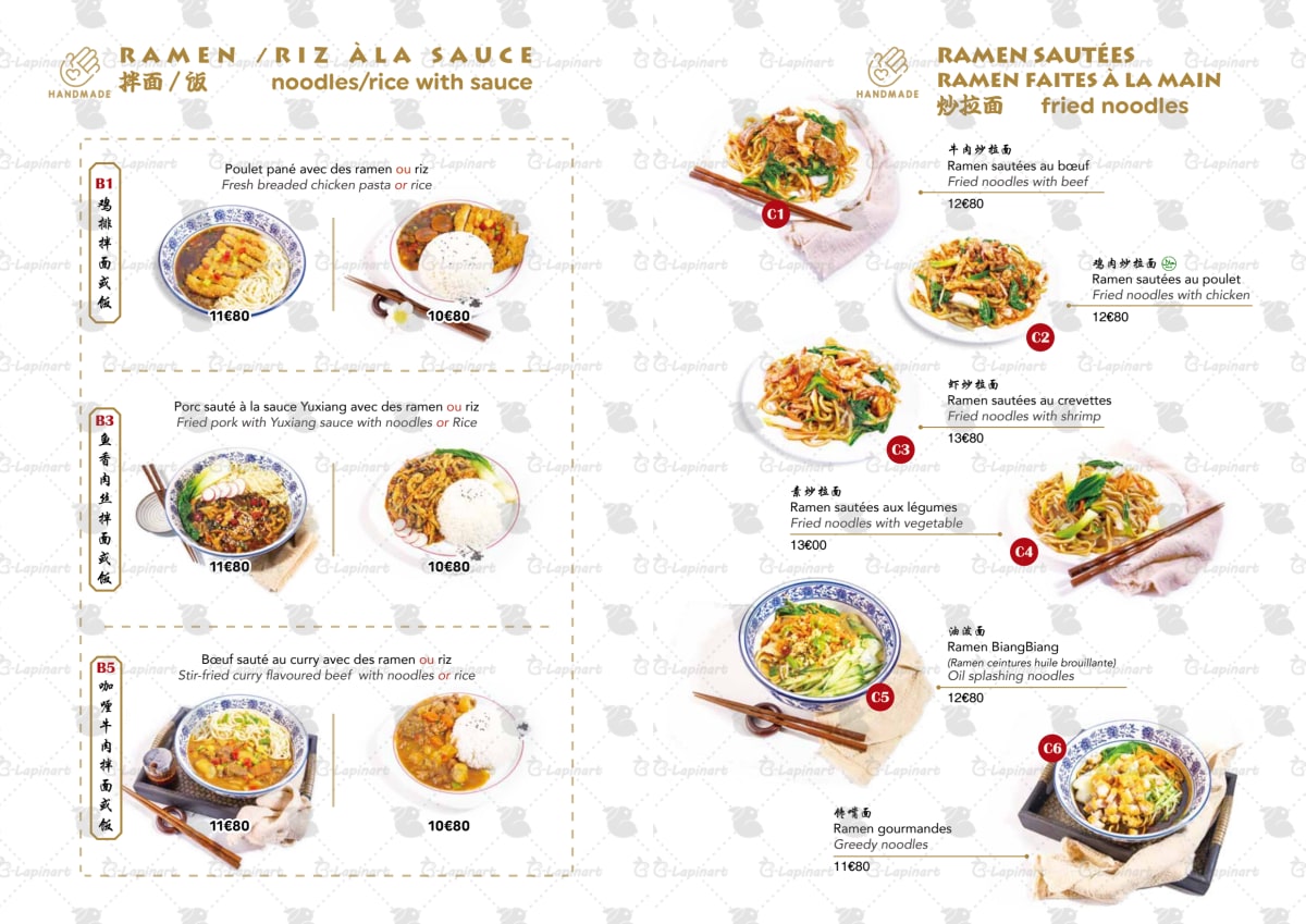 Menu 2024 - Face noodles (Hand made) em Paris | TheFork