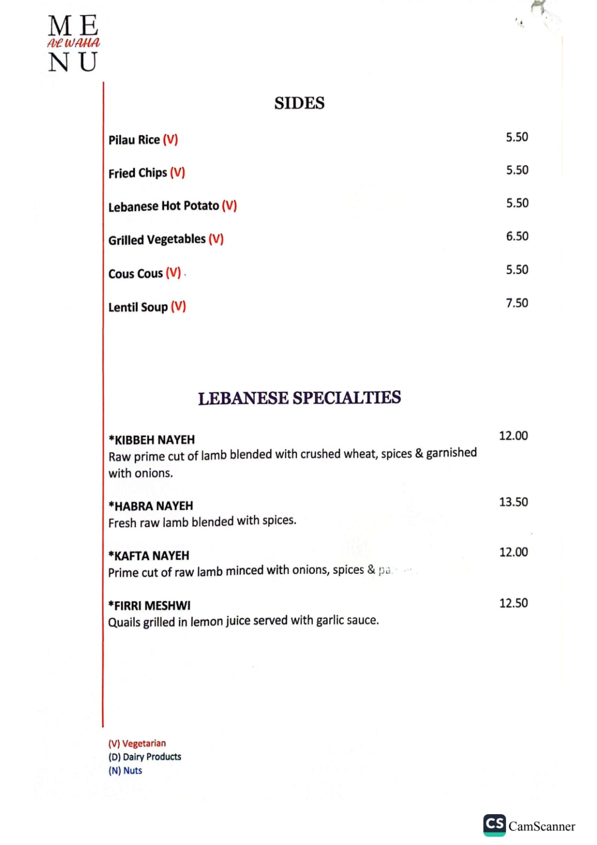 Menus 2024 - Al Waha in London | TheFork