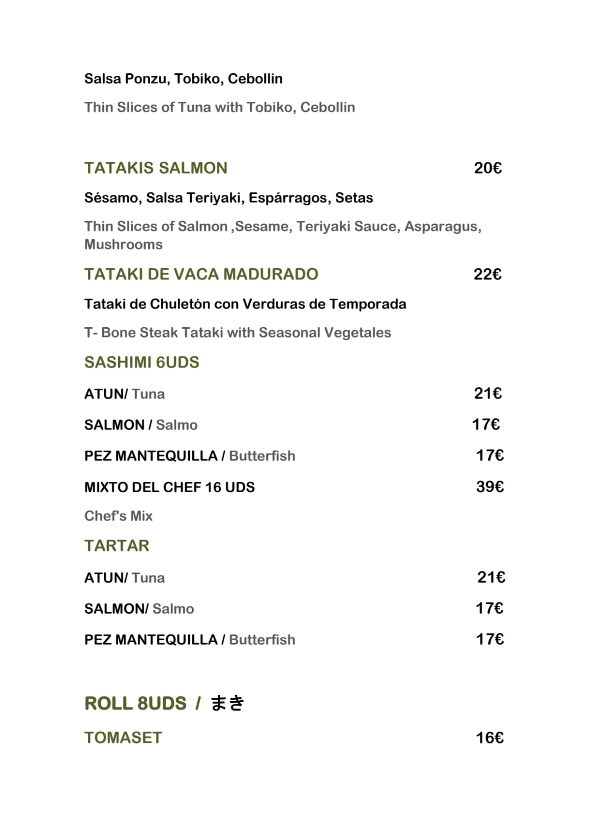 Carte et Menus 2024 - Ta-ke à Palma de Mallorca | TheFork