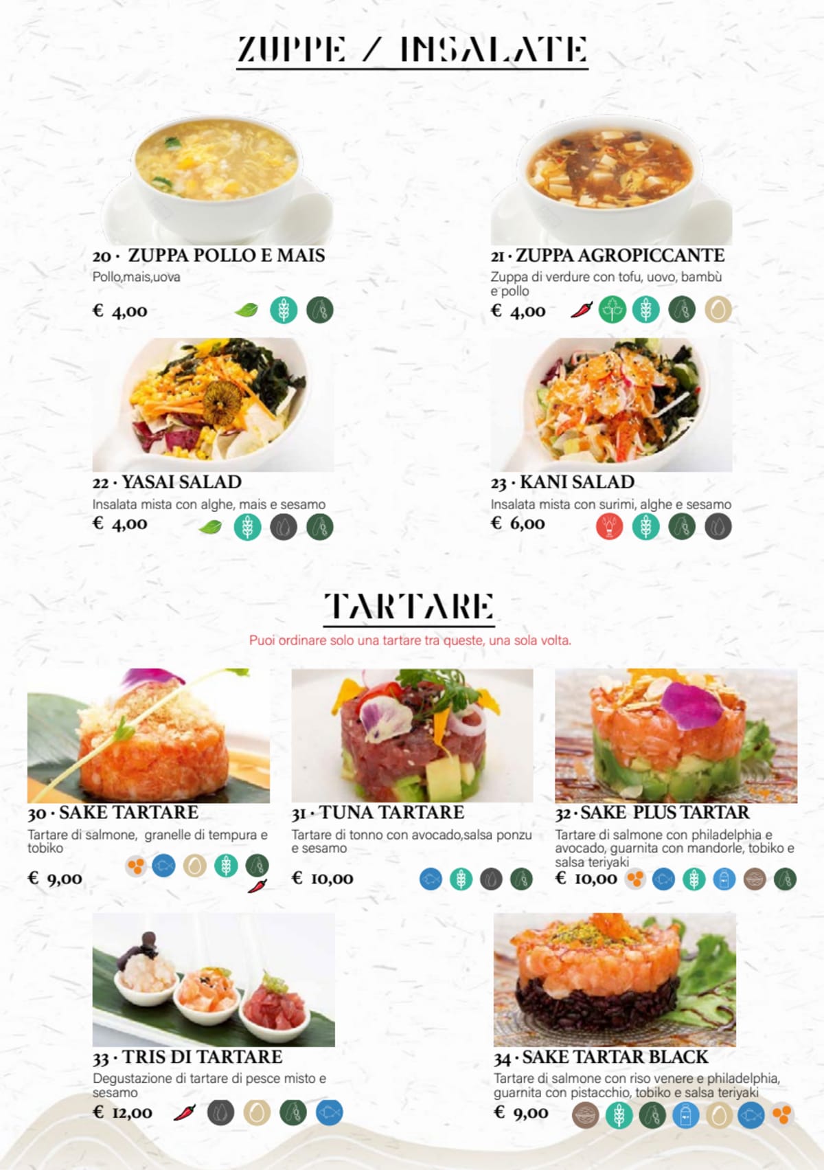 Carte et Menus 2024 - Maka à Rome | TheFork