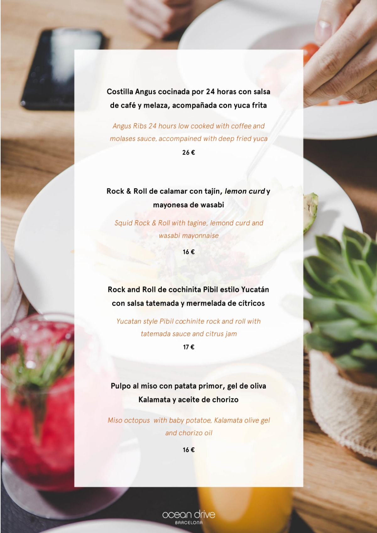 Menu 2024 - OD Sky Bar - Barcelona in Barcelona | TheFork