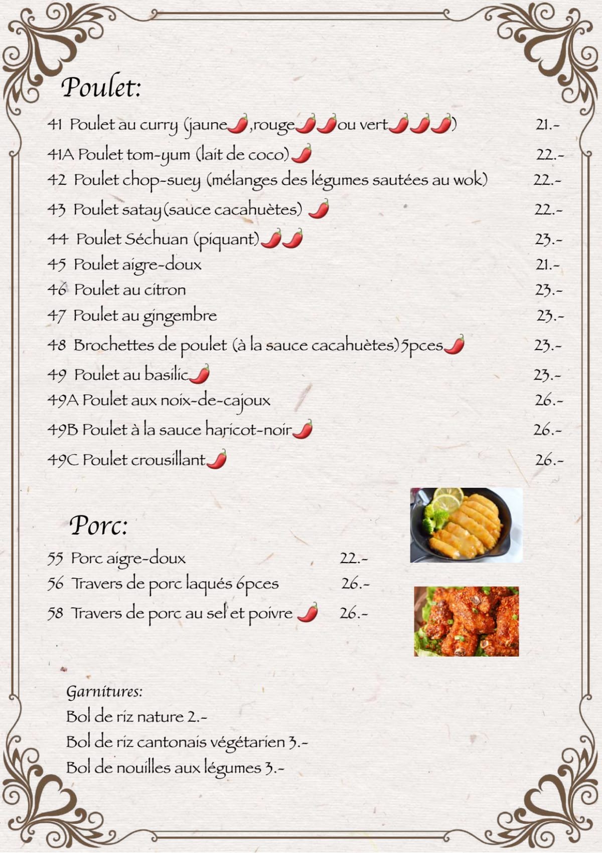 Carte et Menus 2024 - China House à Vevey | TheFork