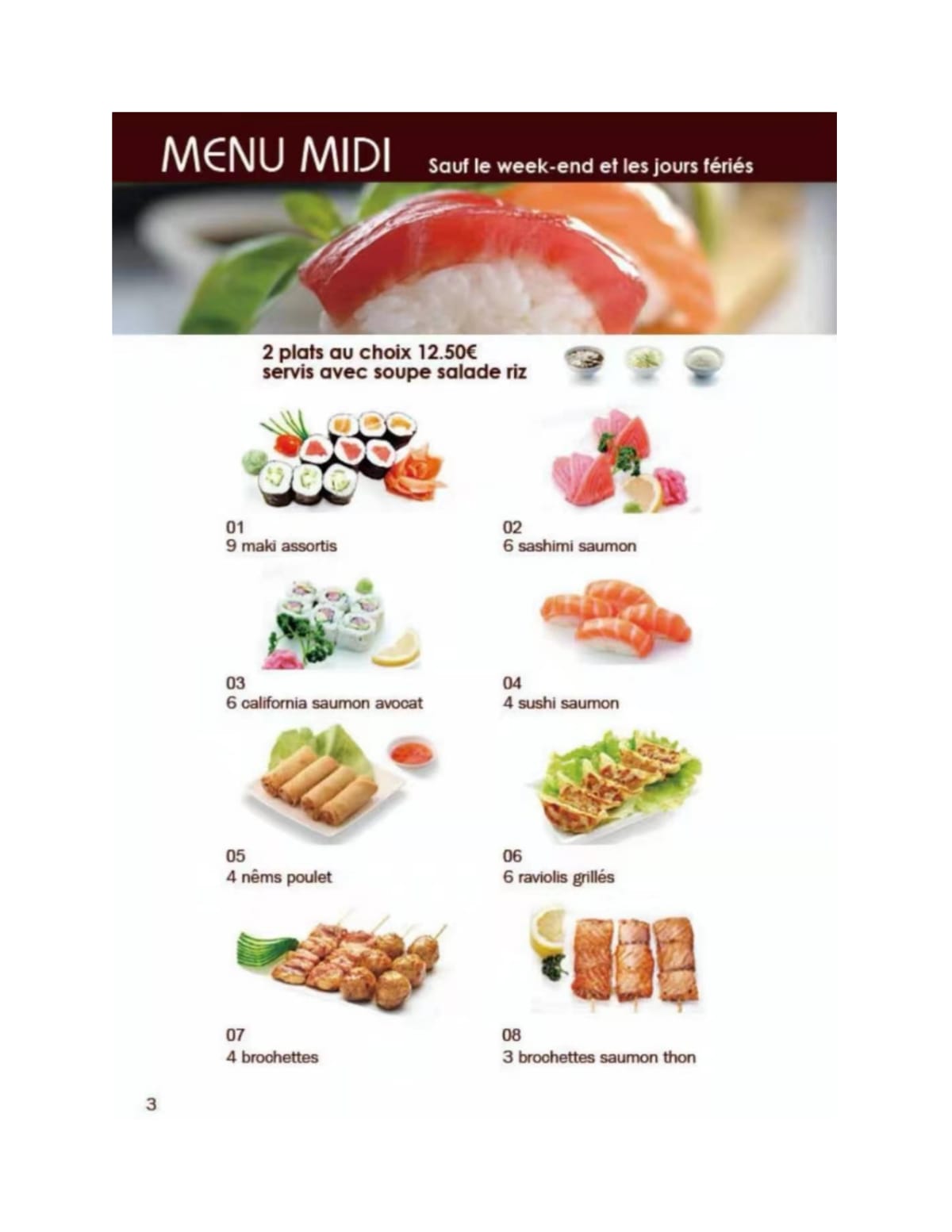 Carte et Menus 2024 - Tokyo à Vandœuvre-lès-Nancy | TheFork