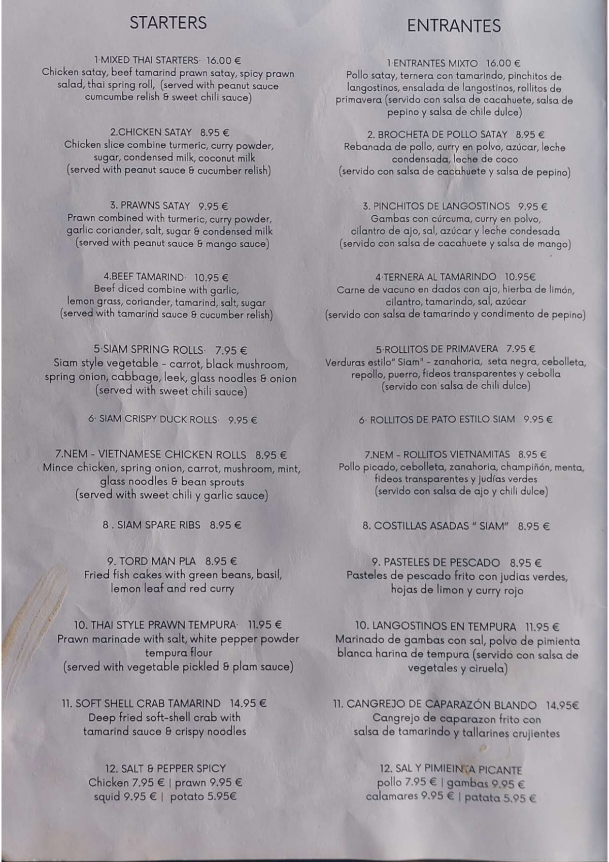 Carte et Menus 2024 - Siam Thai à Torremolinos | TheFork