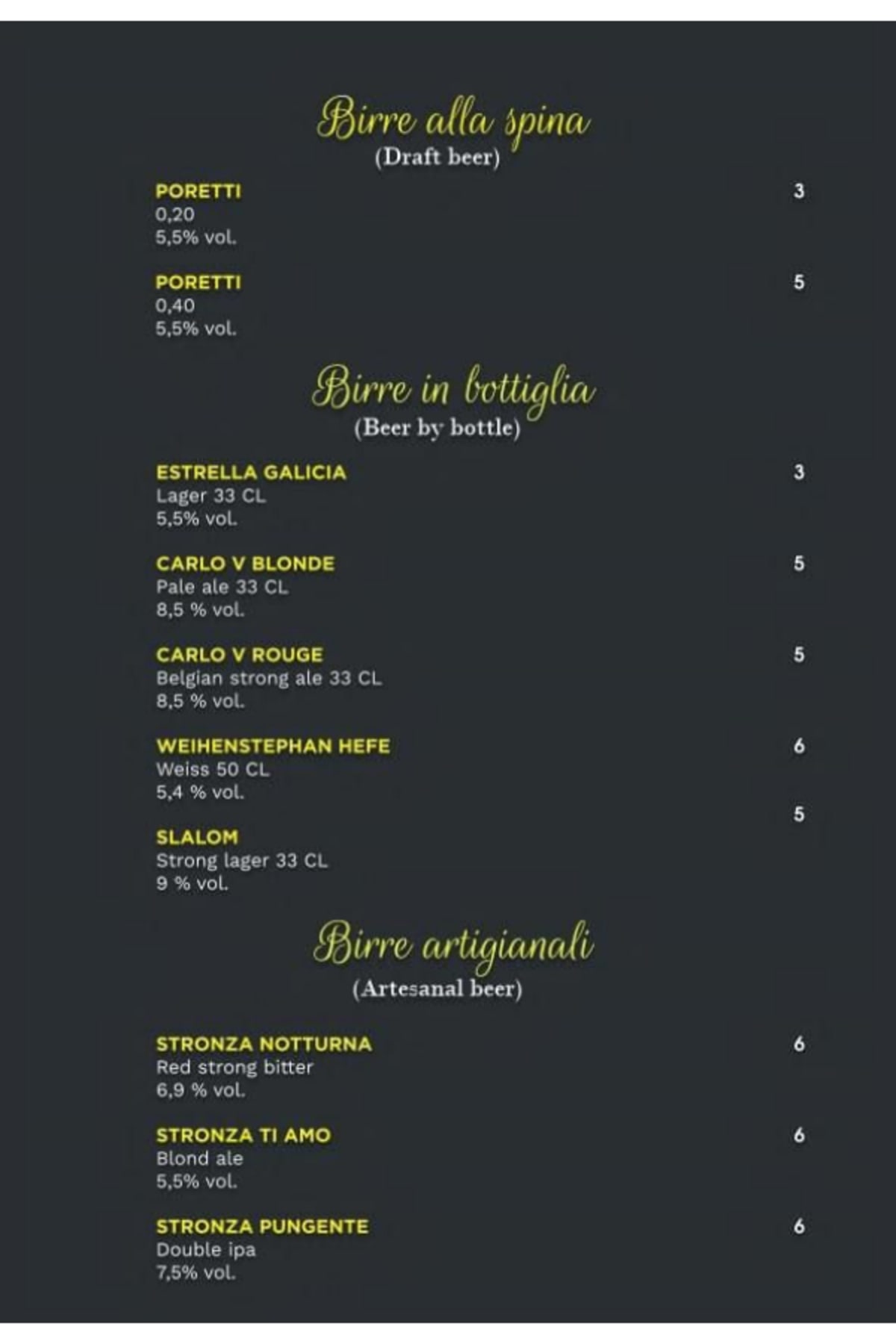 Menù completo e carta 2024 - Maremma Maiala a Napoli | TheFork