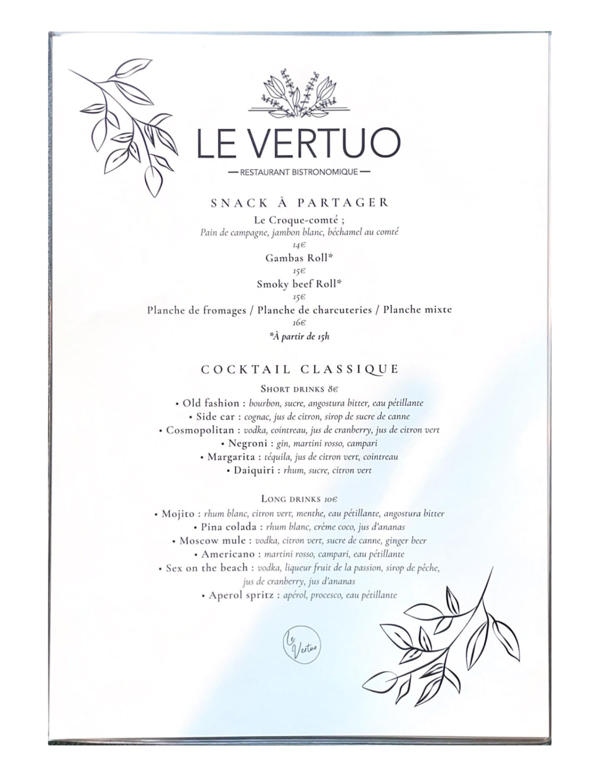 Carte et Menus 2024 - Le Vertuo à Aulnay-sous-Bois | TheFork