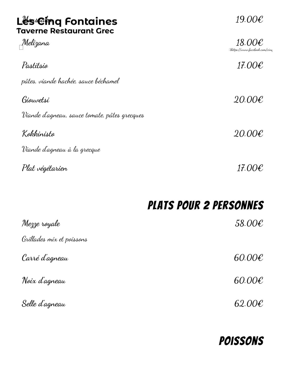 Carte et Menus 2024 - Les Cinqs Fontaines à Dinant | TheFork