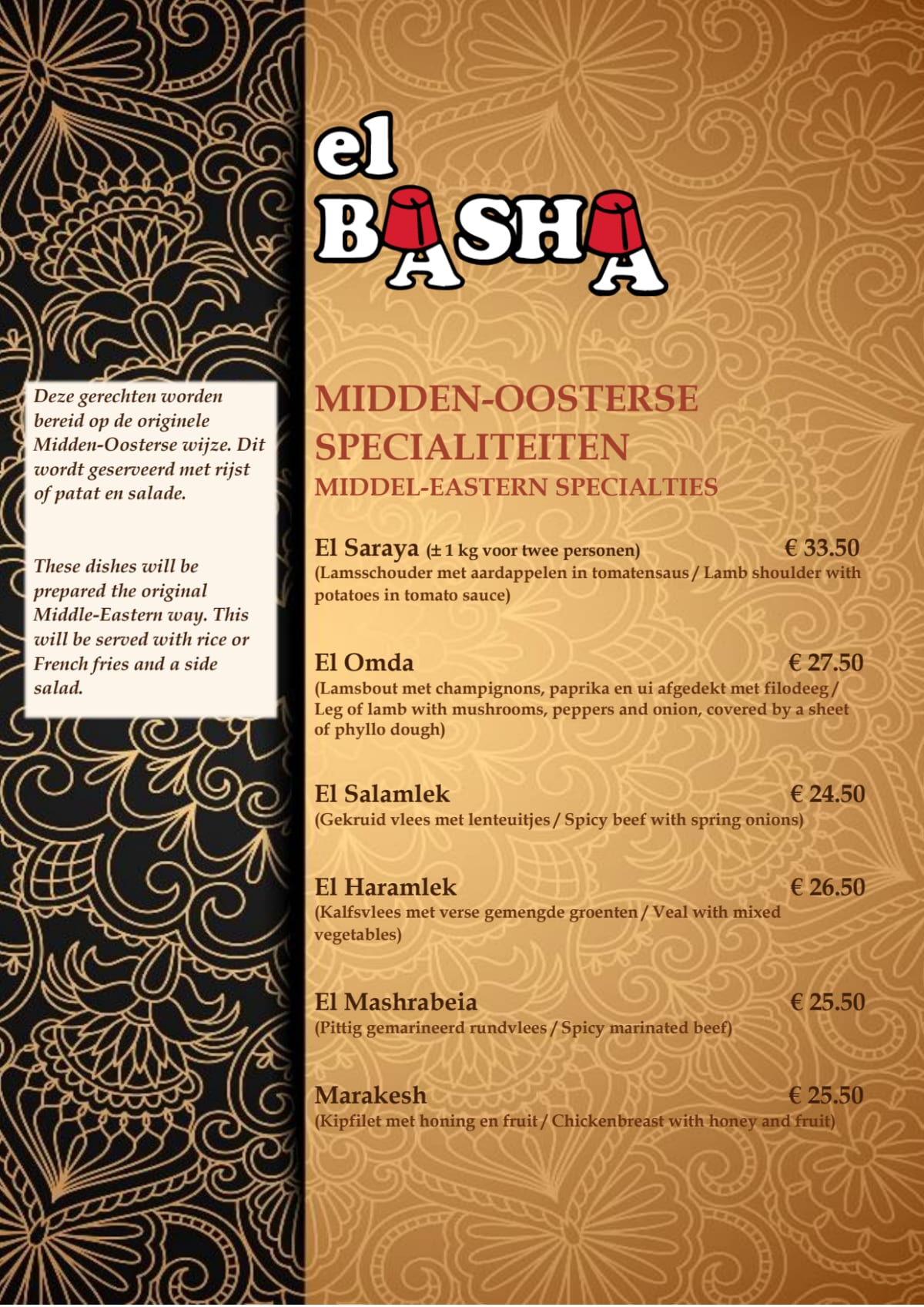 Carte et Menus 2024 - El Basha à La Haye | TheFork