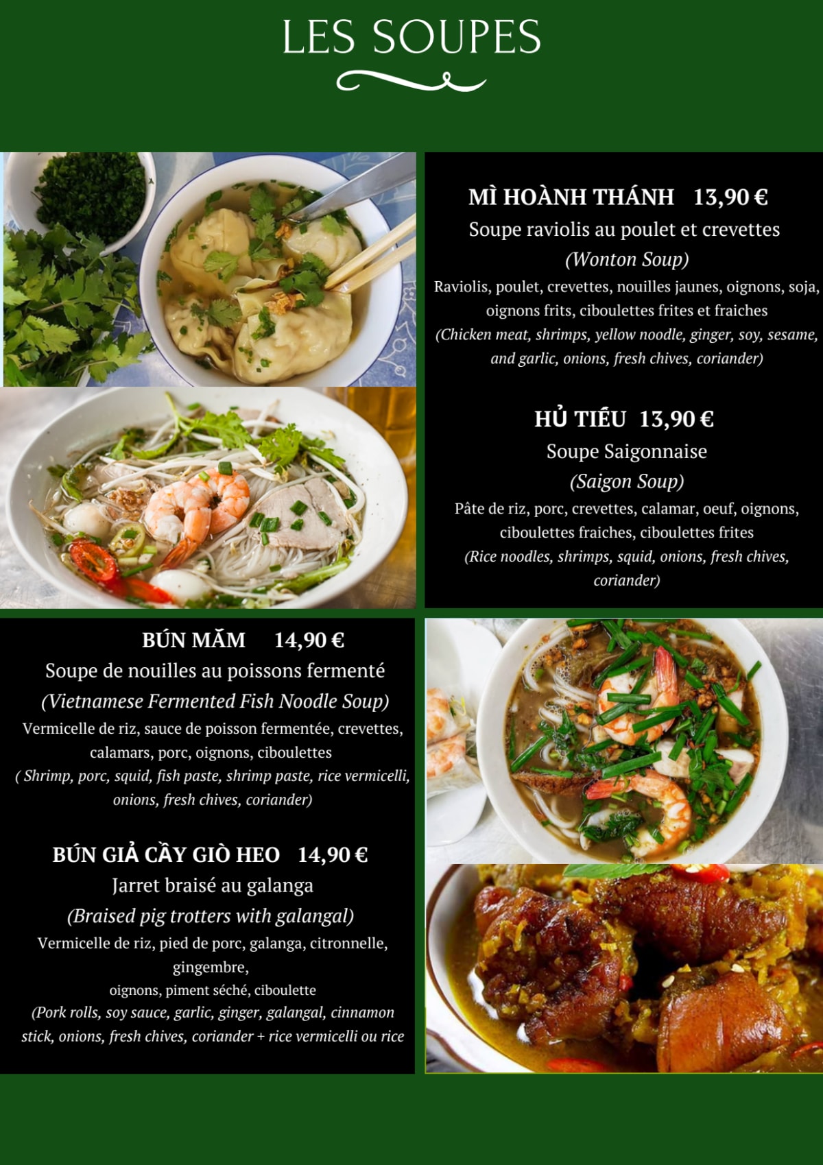 Carte et Menus 2024 - Pho 69 à Lyon | TheFork