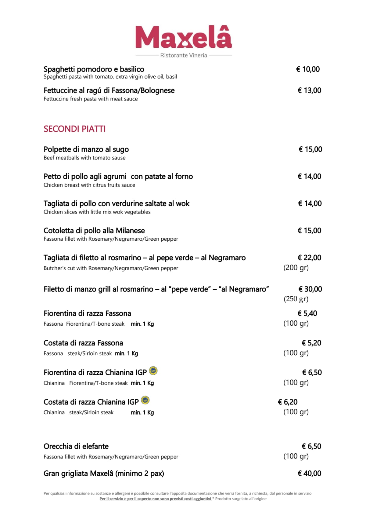 Menù completo e carta 2024 - Maxela a Roma | TheFork