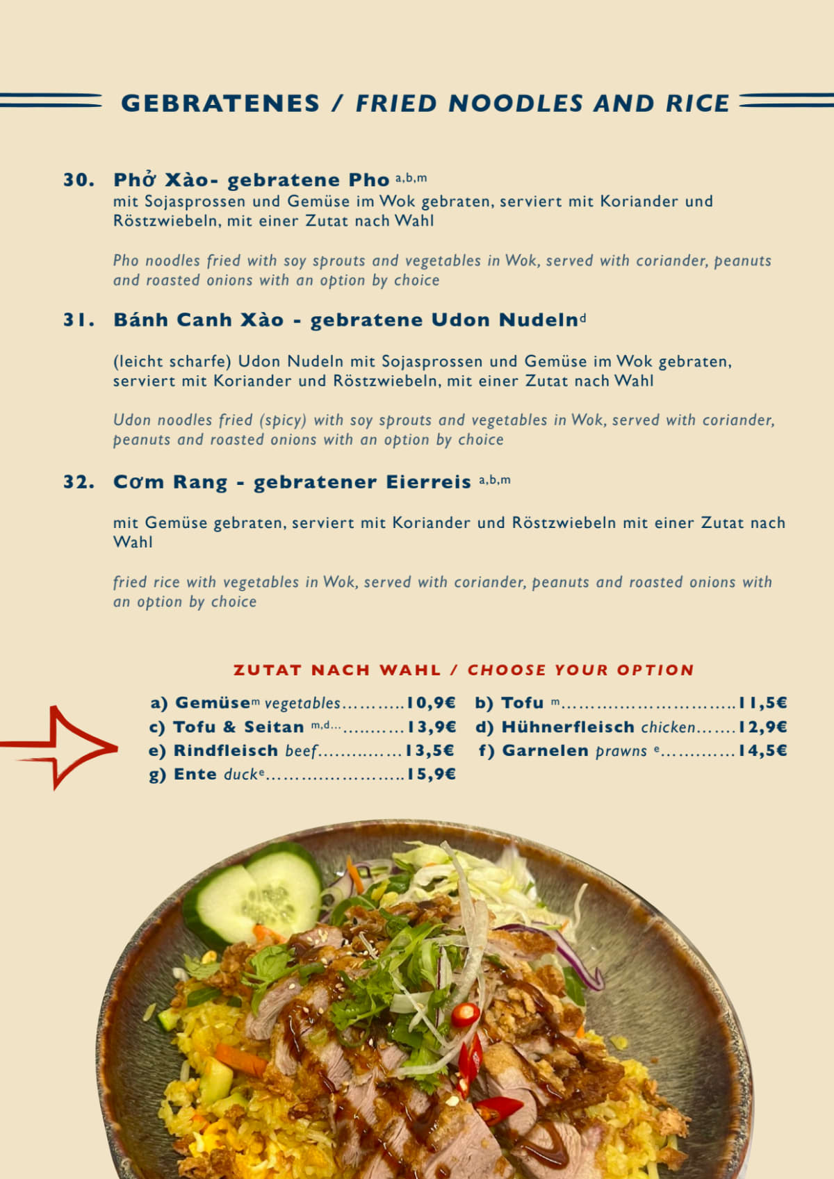 Carte et Menus 2024 - Restaurant Hà Phố à Berlin | TheFork