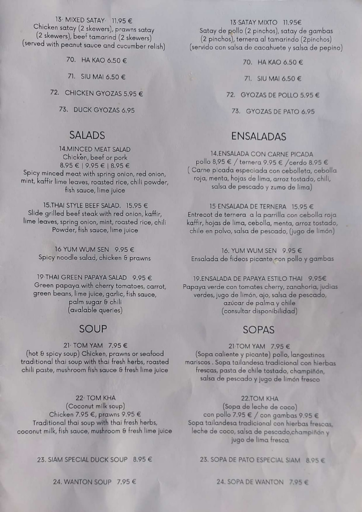 Carte et Menus 2024 - Siam Thai à Torremolinos | TheFork