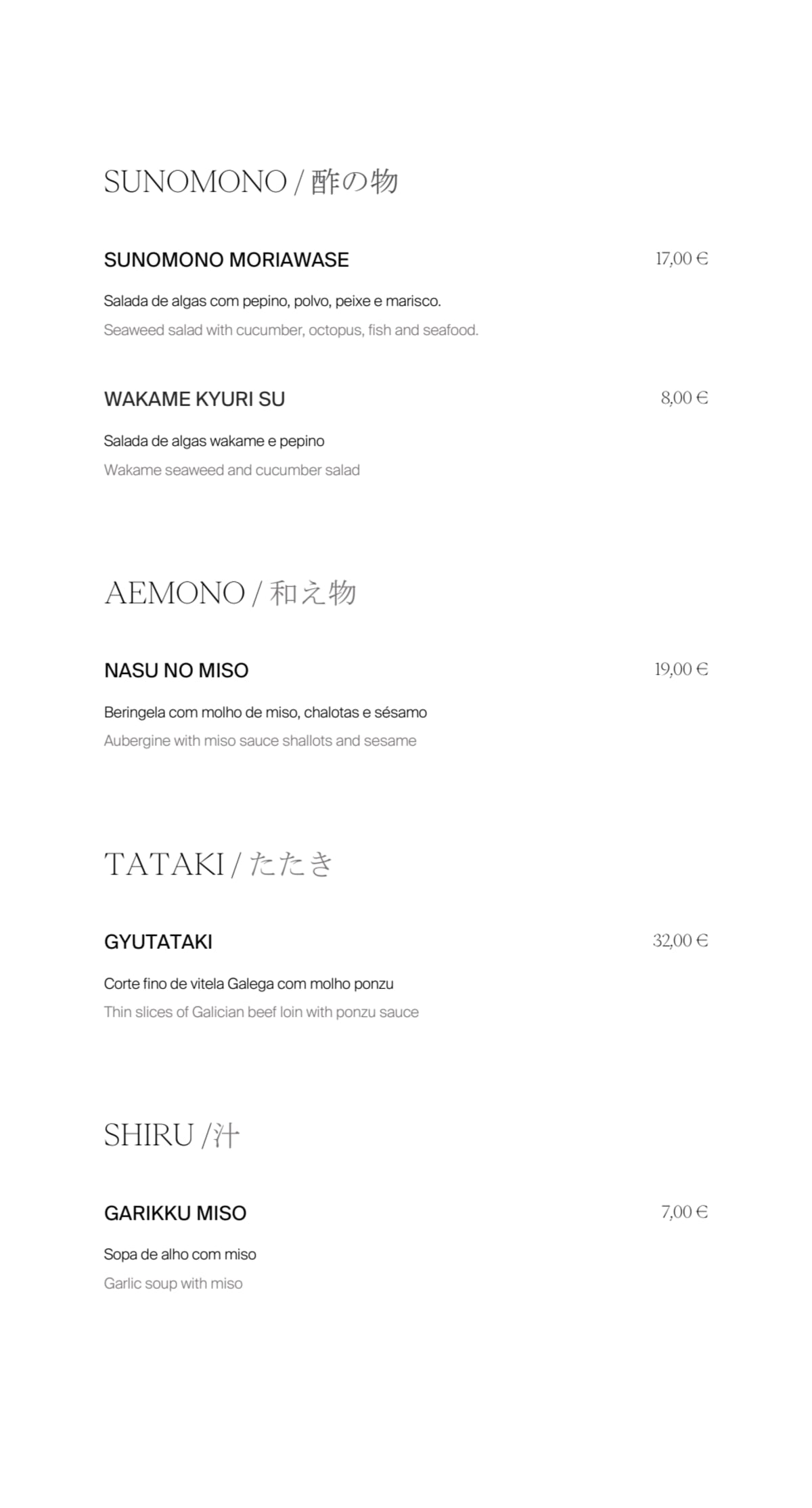 Carte et Menus 2023 - Kabuki Lisboa à Lisbonne | TheFork