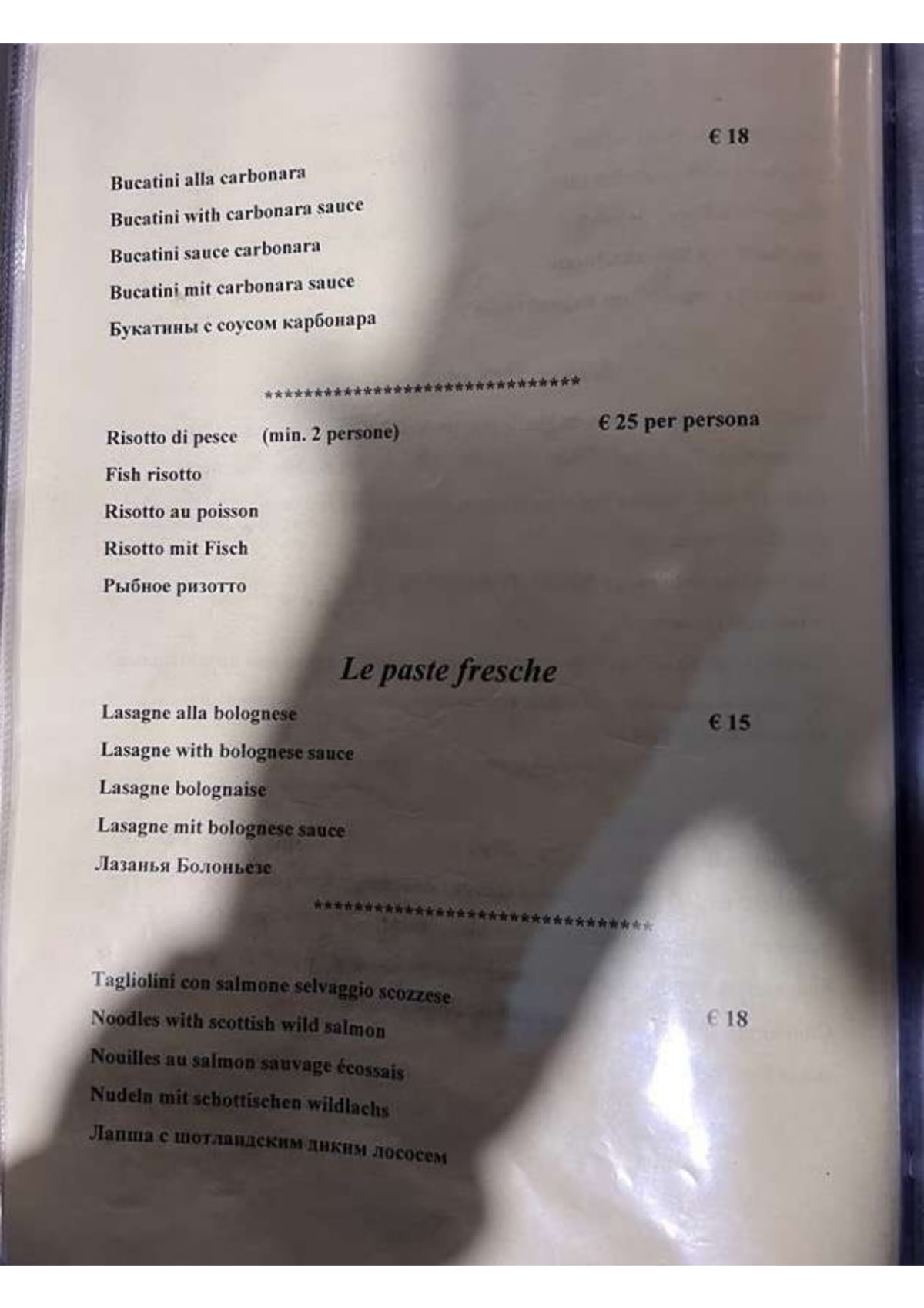 Menu 2024 - Osteria Barababao in Cannaregio | TheFork