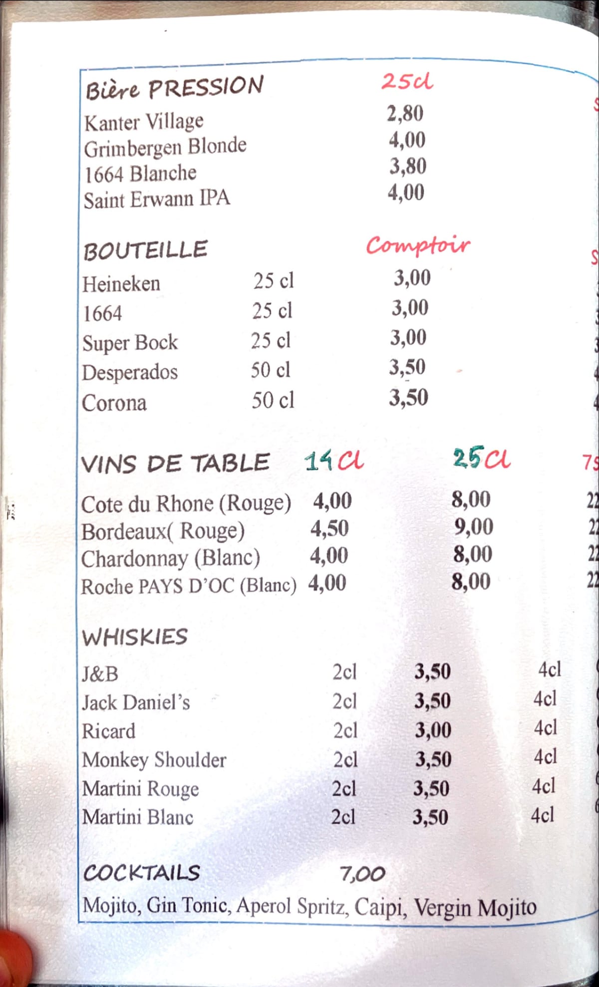 Carte et Menus 2024 - Le Ciel Bleu à Paris | TheFork