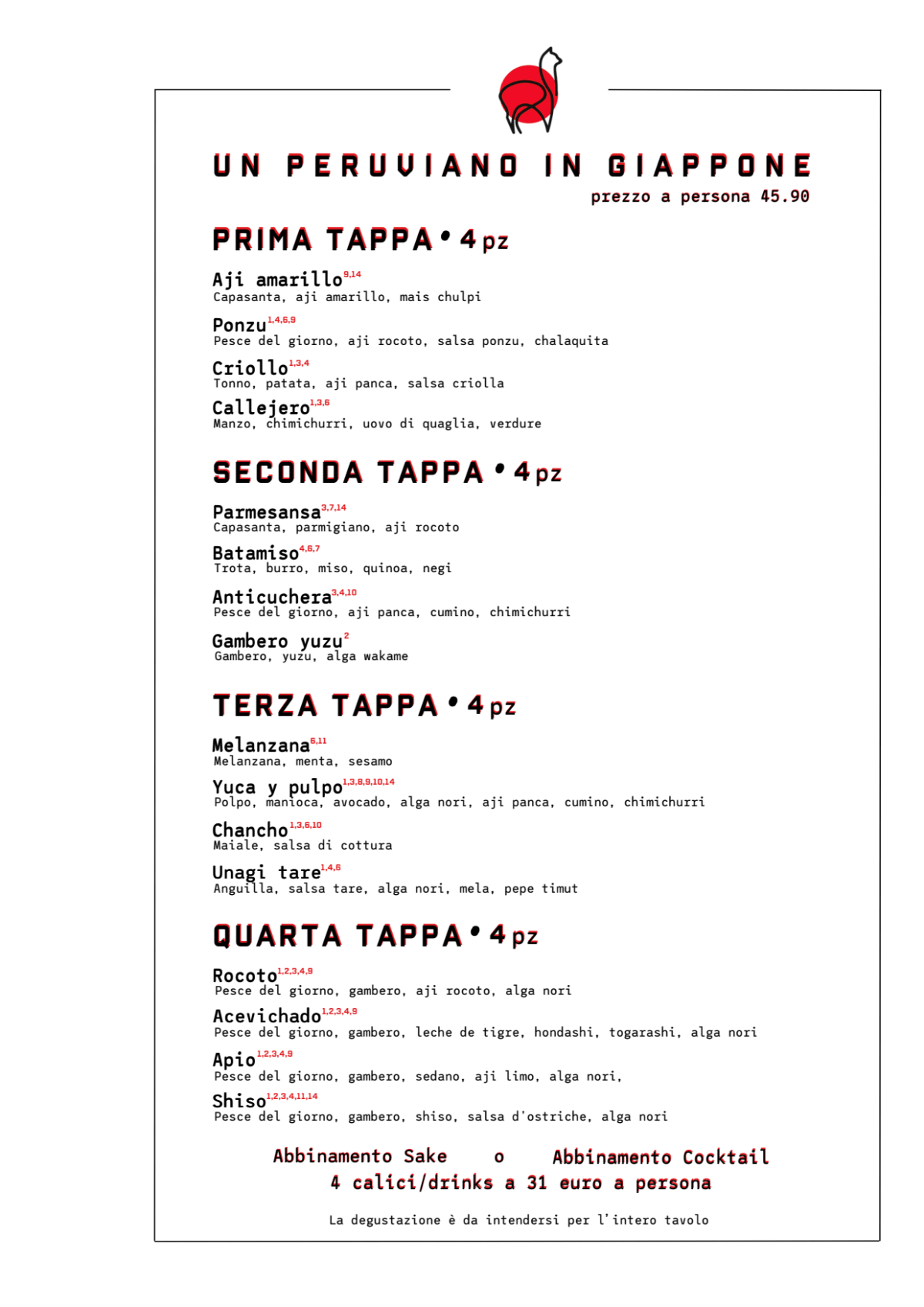 Carta y menù 2024 Actualizados - InKa en Verona | TheFork