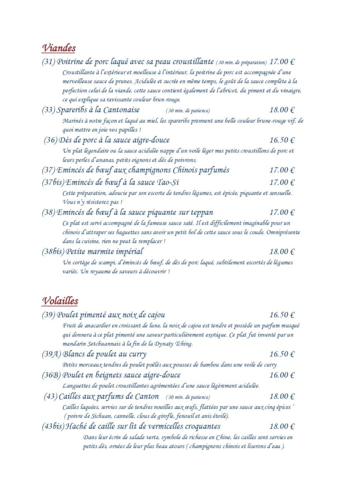 Carte et Menus 2024 - La Cité du Dragon Liège à Liège | TheFork