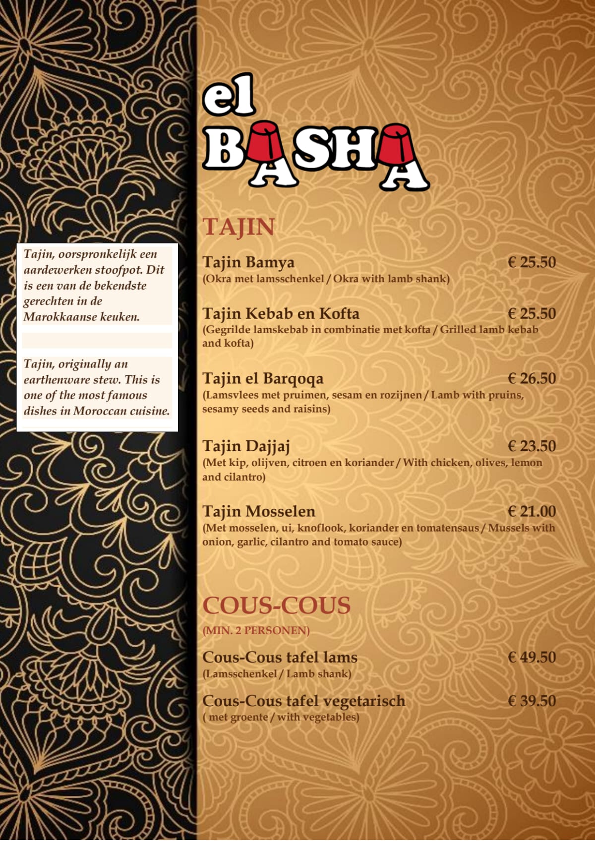 Carte et Menus 2024 - El Basha à La Haye | TheFork