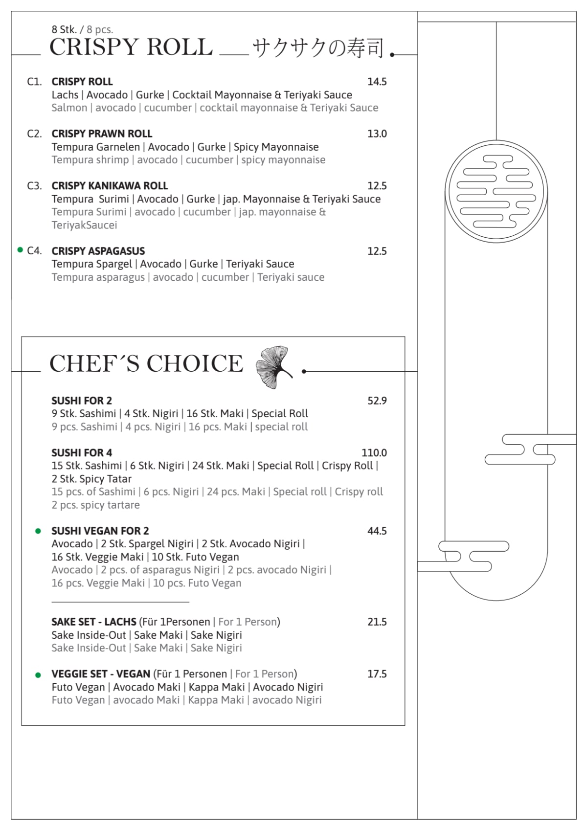 Speisekarte 2023 – Nomi Japanese Restaurant in Hamburg – TheFork