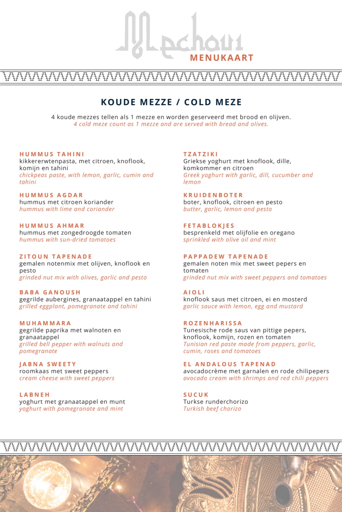 Carte et Menus 2024 - Mechoui à Groningue | TheFork