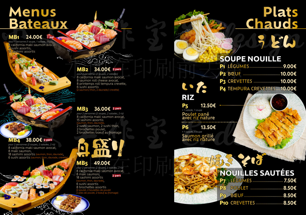 Menu 2024 - Sushido in Reims | TheFork