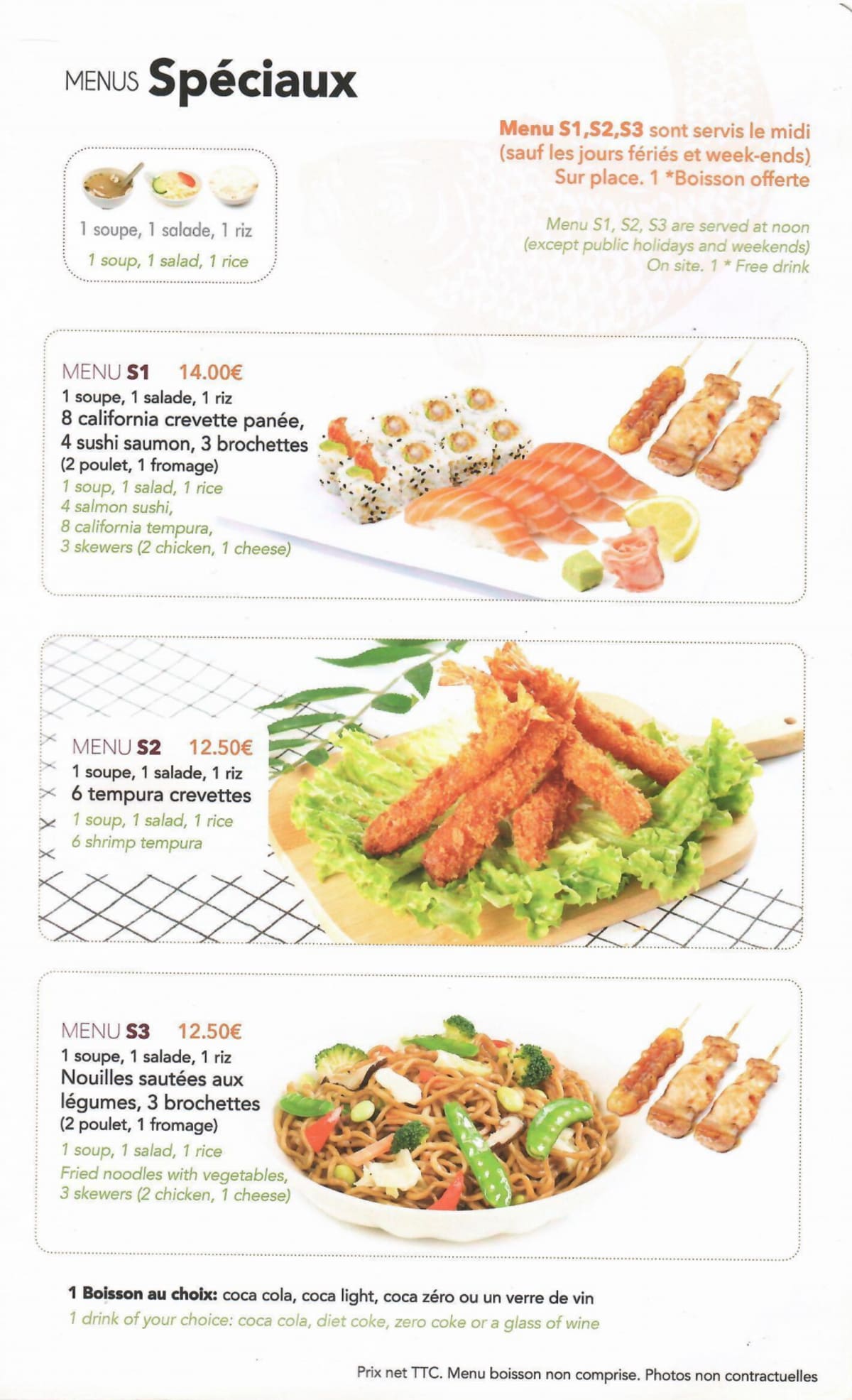 Menu 2024 - Oishii in Paris | TheFork