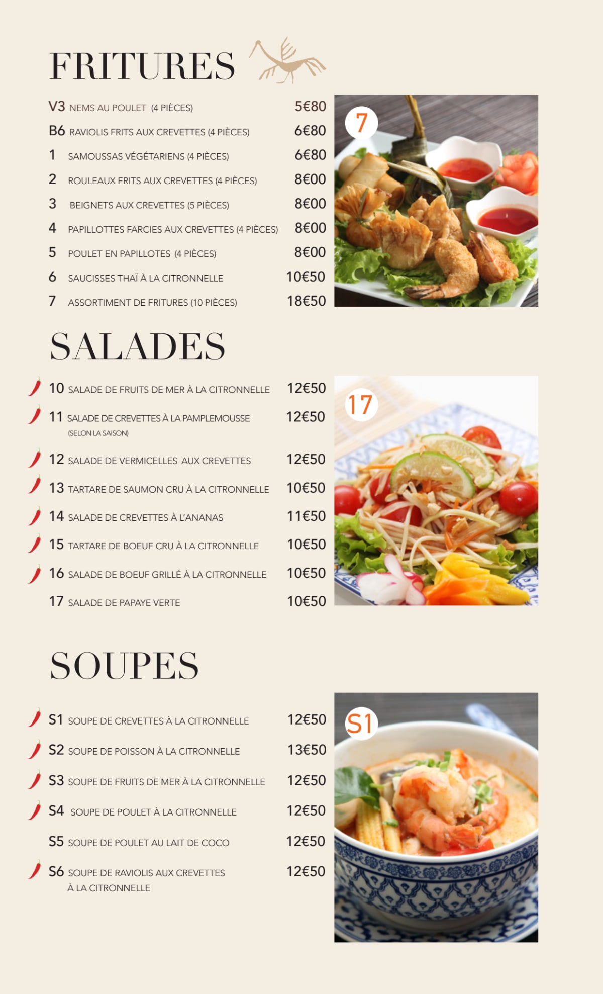 Carte et Menus 2024 - Thai Basilic à Paris | TheFork