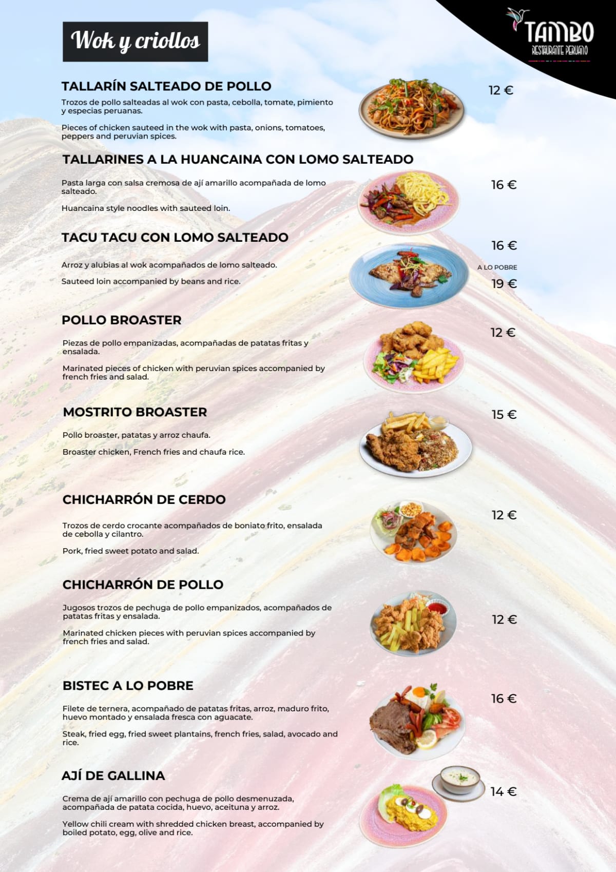 Carte et Menus 2024 - Tambo Peruano Alcobendas à Alcobendas | TheFork