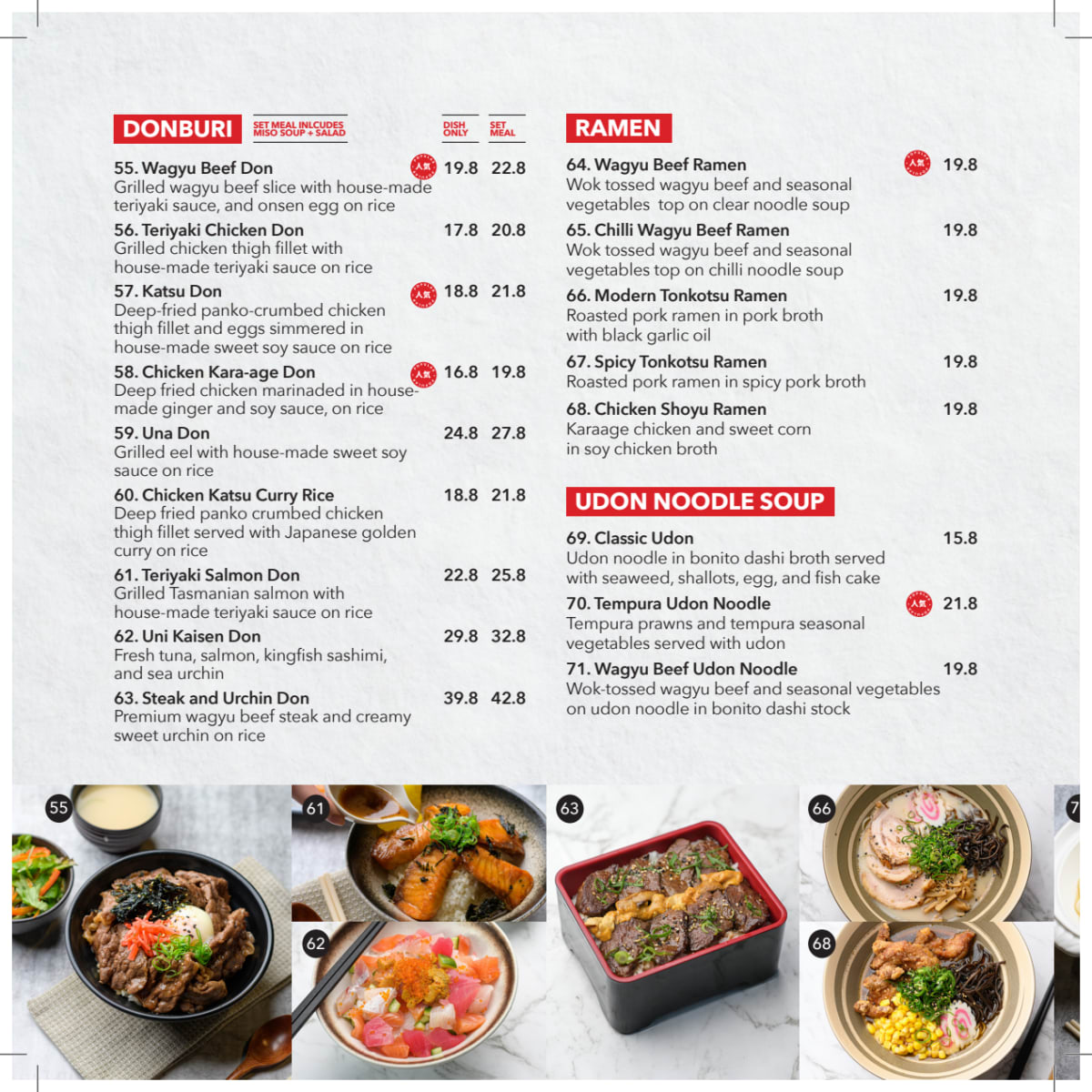 Carte et Menus 2024 - UMAYA Japanese Restaurant - World Square à Sydney ...