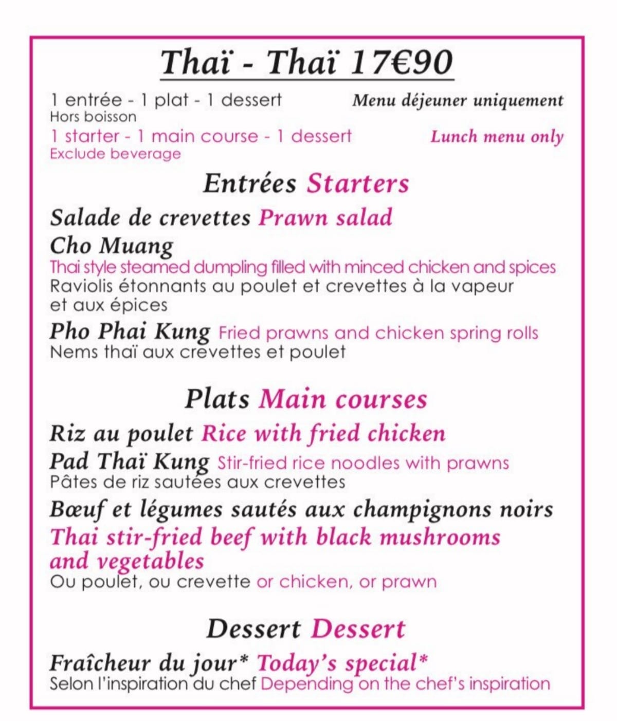 Menu 2024 - Thai Thai em Paris | TheFork