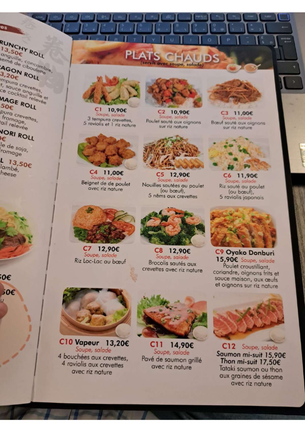 Carte et Menus 2024 - New Yoko à Paris | TheFork