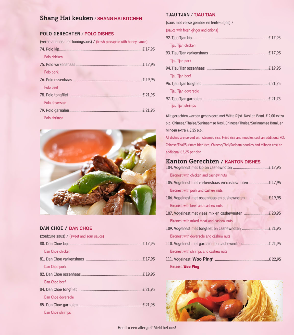 Menu 2024 - Woo-Ping in Schiedam | TheFork