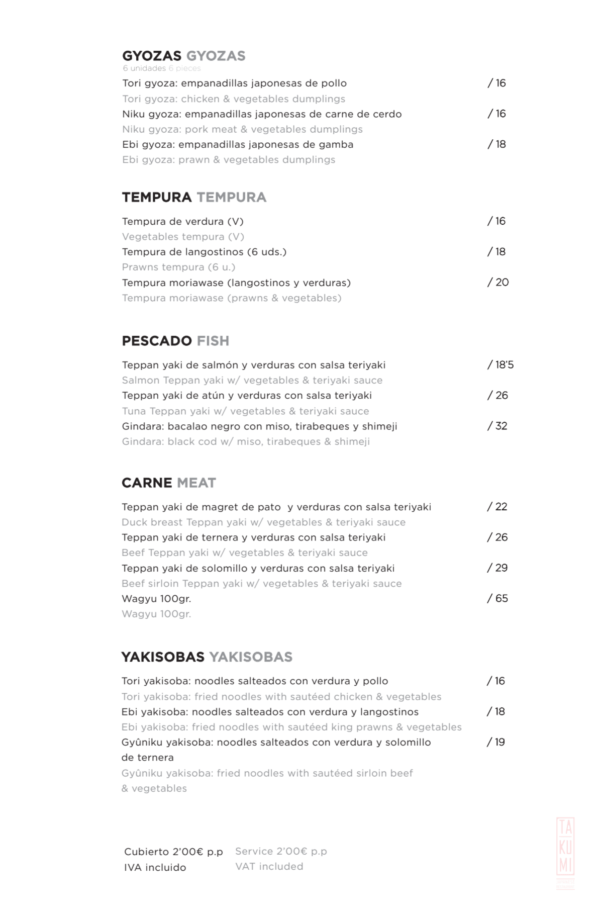Carte et Menus 2024 - Ta-kumi Madrid à Madrid | TheFork
