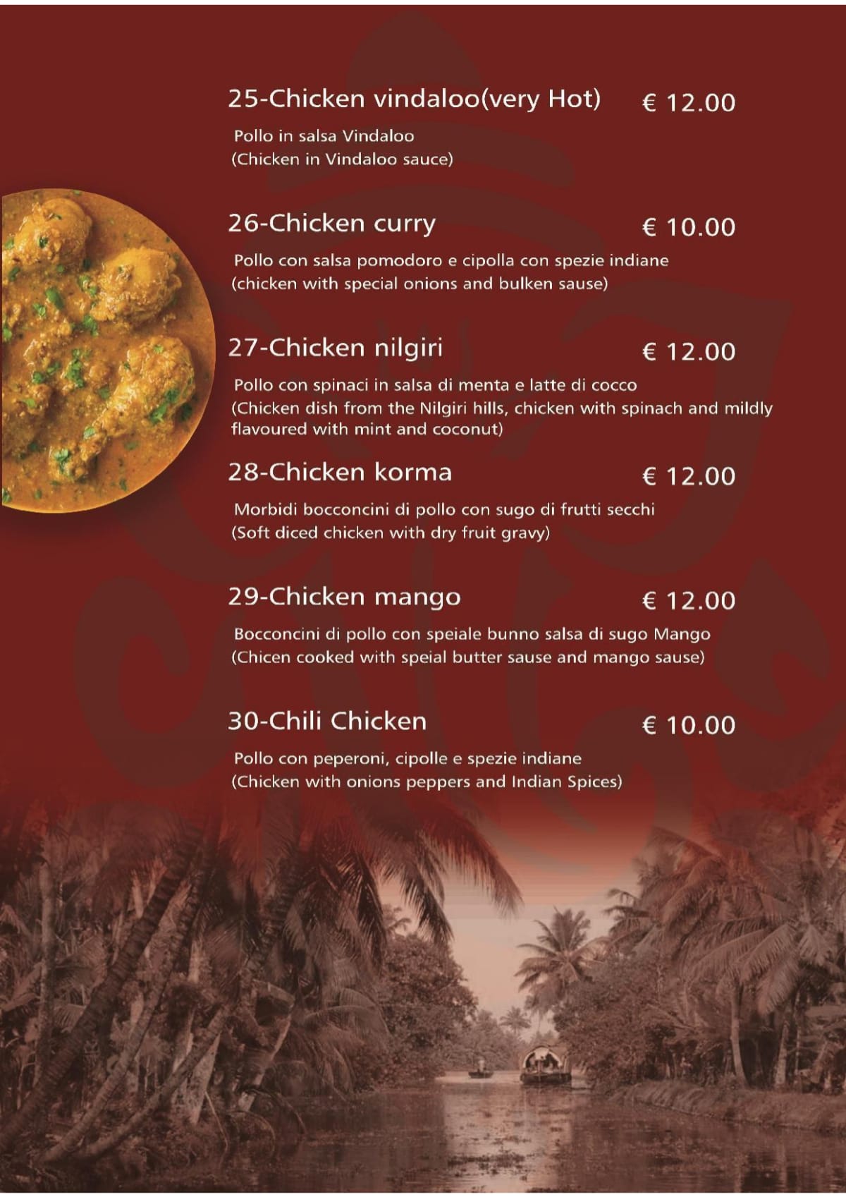 Carte et Menus 2024 - Om Ganesha à Vicence | TheFork