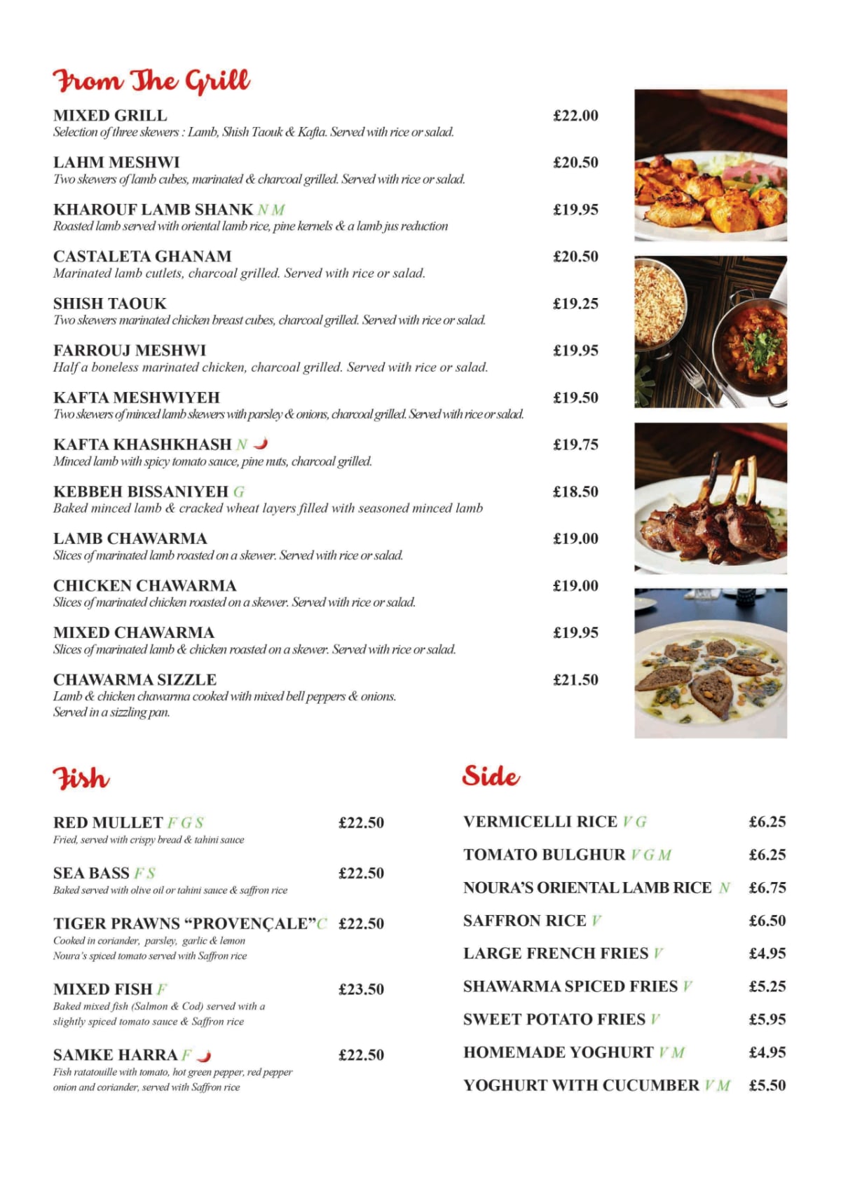 Menus 2024 - Noura Lebanese Restaurant in Kingston upon Thames | TheFork