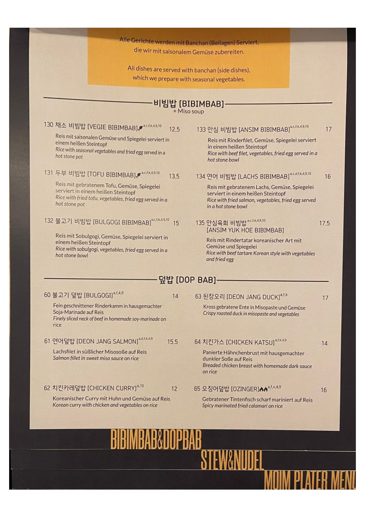 Carte et Menus 2024 - Moim à Berlin | TheFork