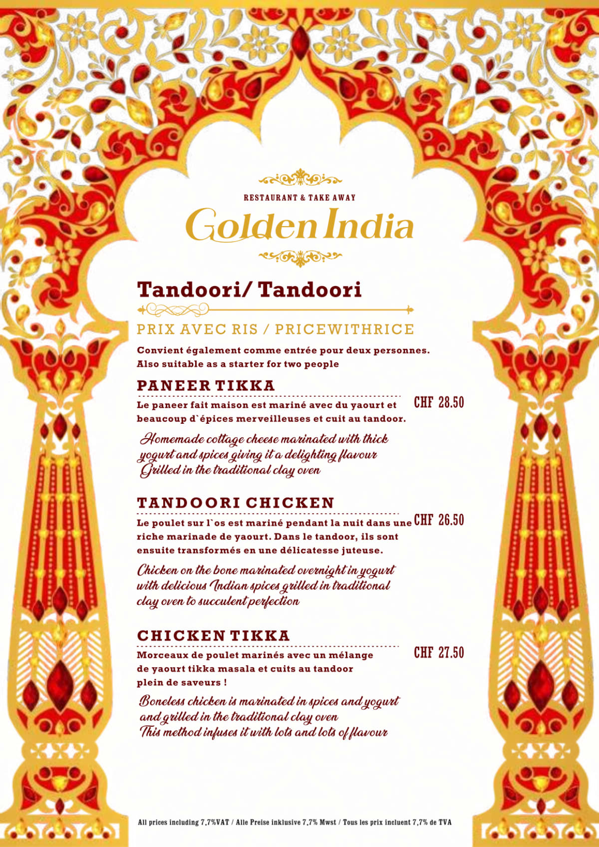 Menu 2024 - Restaurant Golden India in Lausanne | TheFork