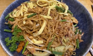 Carte et Menus 2022 - Mifan à Bordeaux - TheFork